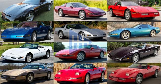 Chevrolet Corvette (1984-1996) (C4) Technical Specifications ...