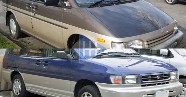 Nissan Prairie (1988-1998) Technical Specifications & Performance ...