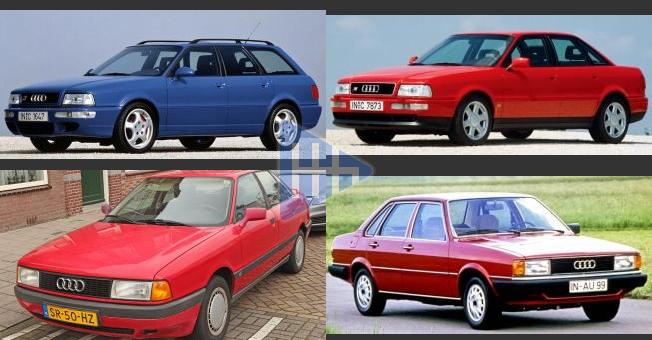 All Audi 80 / 90 Generations - encyCARpedia