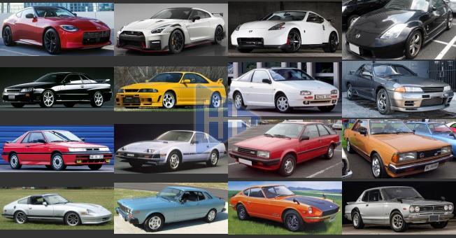 All Nissan Coupé Models - encyCARpedia