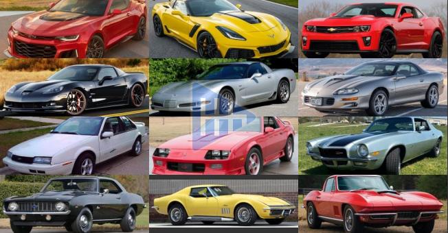 All Chevrolet Coupé Models - encyCARpedia