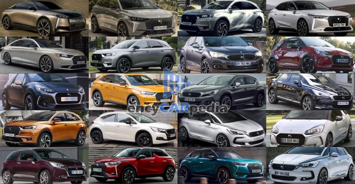The Most Powerful DS Cars Ever Top 20 - encyCARpedia